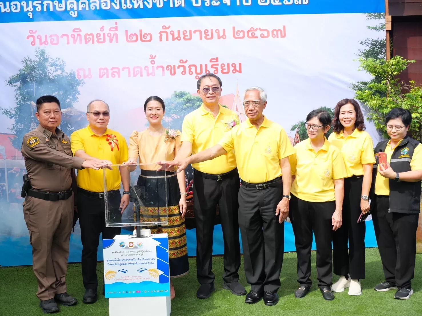 Kasem Bundit University : มหาวิทยาลัยเกษมบัณฑิต