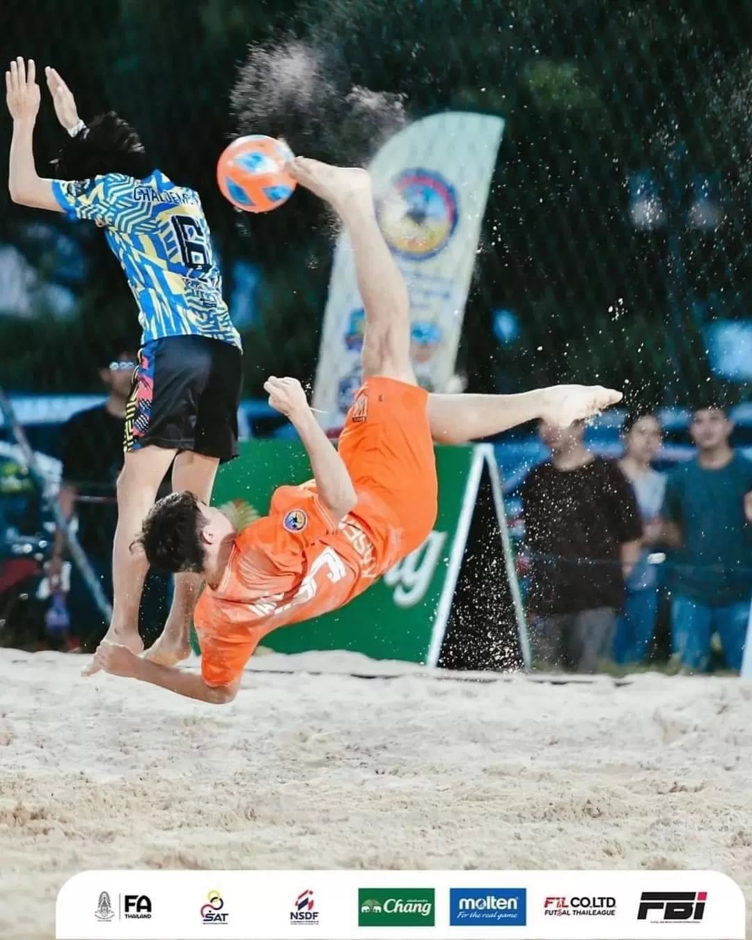 Kasem Bundit University : มหาวิทยาลัยเกษมบัณฑิต