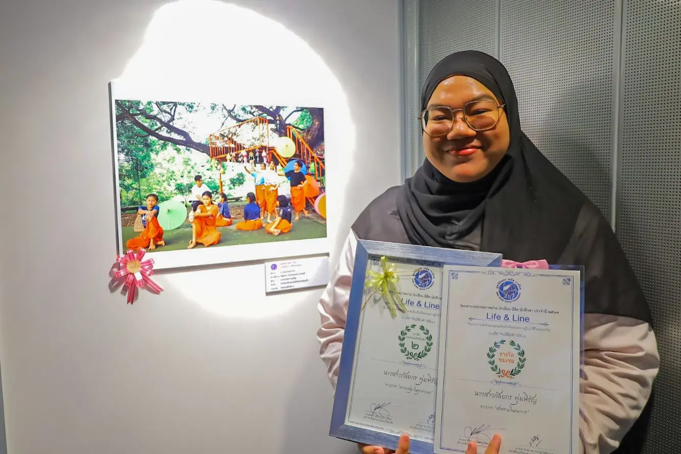 Kasem Bundit University : มหาวิทยาลัยเกษมบัณฑิต